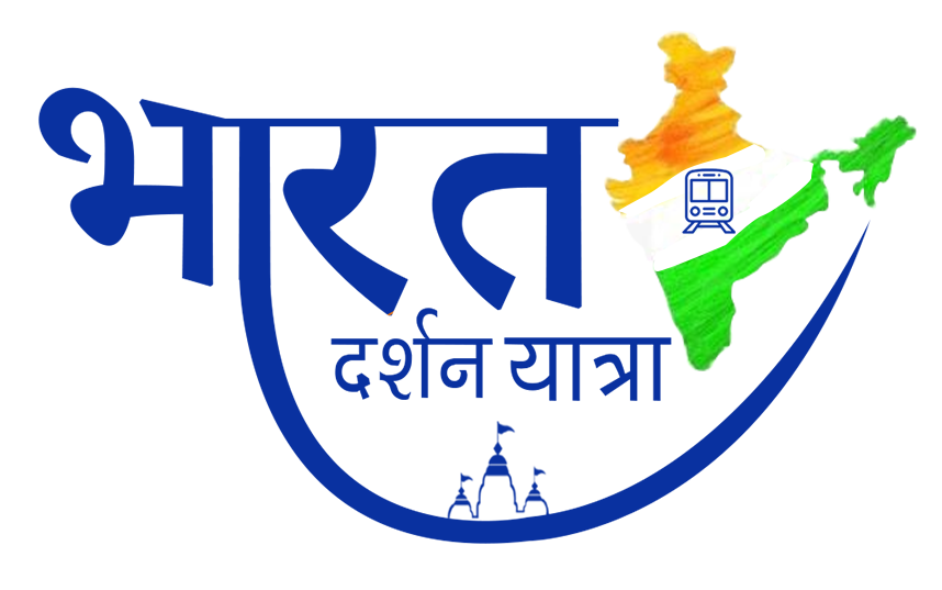Bharat Darshan Yatra